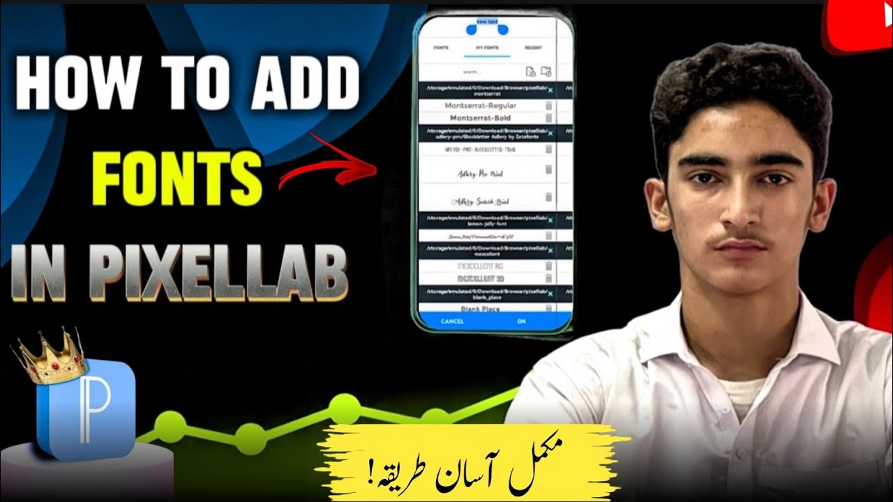 Best Fonts For Mobile Phones 2024 | How To Use best Fonts In Pixellab ...