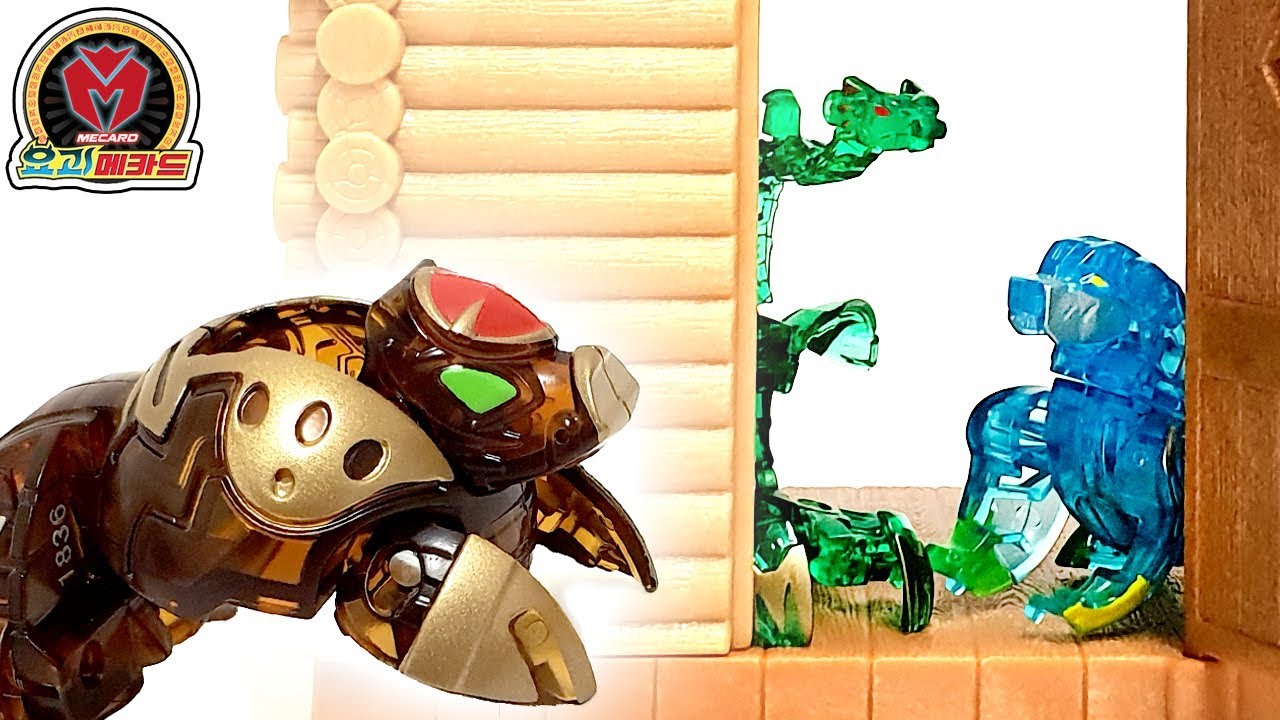 요괴메카드 뻔도야지 우신곤 코독 친구들과 함께 숨바꼭질 놀이를 해요 Ghost mecard - YouTube