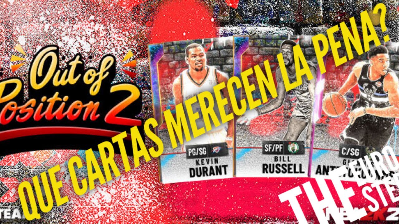 Repaso a las nuevas cartas de Out Of Position 2 | NBA 2K20 My Team en ...