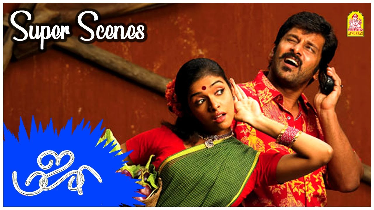 உண்மைனு தெரிஞ்சதும் உங்க கிட்ட வரேன் | Majaa Movie Scenes | Vikram ...