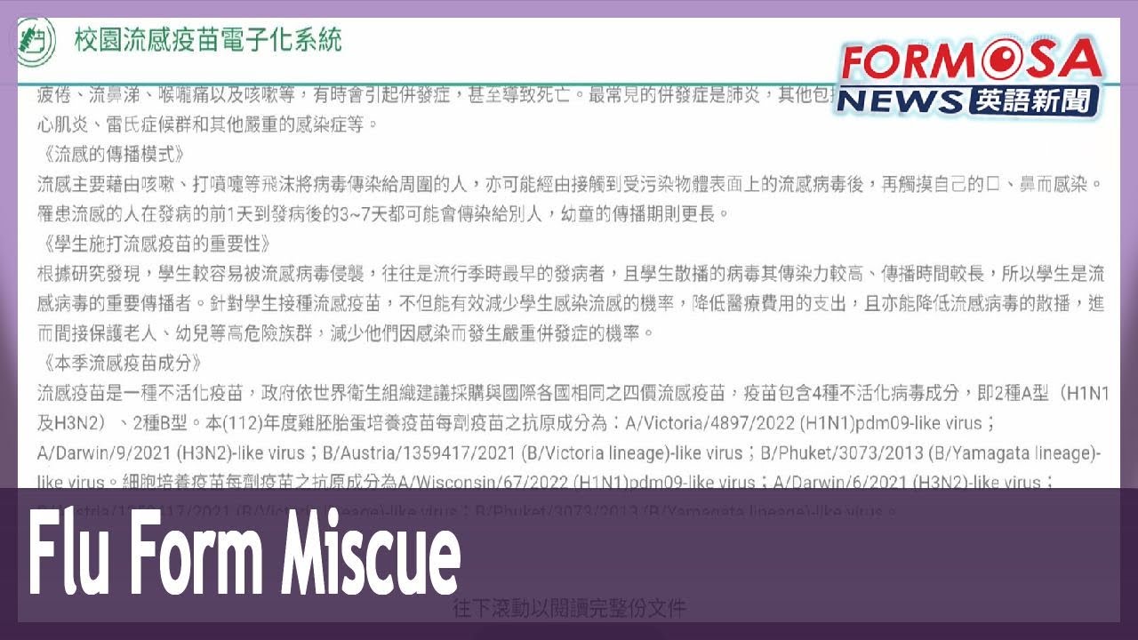 More than 1 million parents to resubmit flu shot form after wrong ...