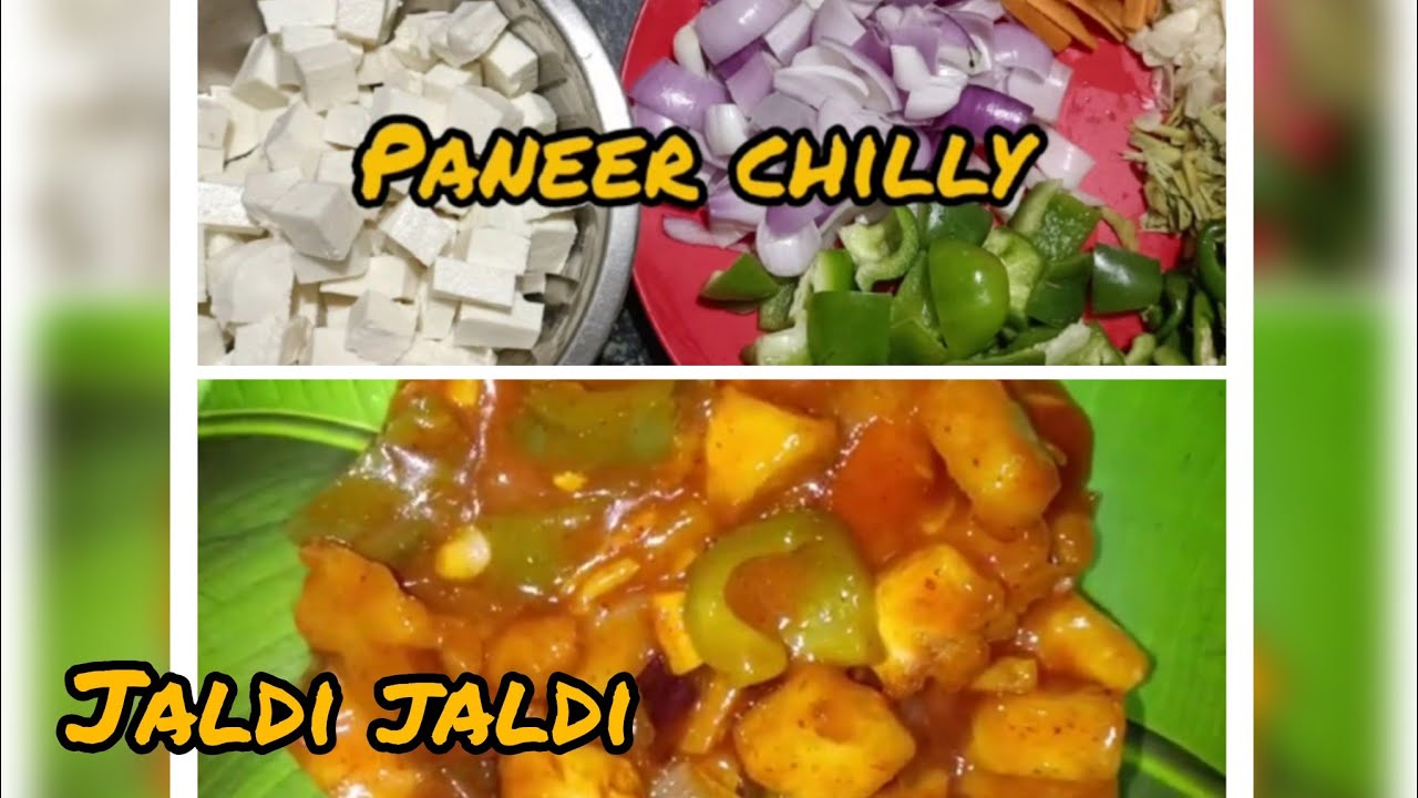 How to make chilli paneer|chilli paneer recipe|restaurant style chilli ...