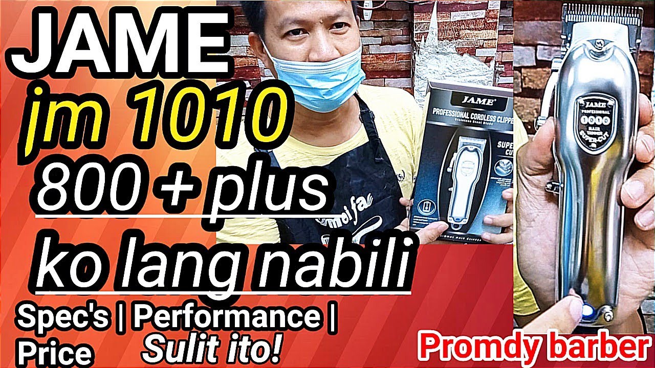 JAME jm 1010 | clipper | spec's | Performance | Price | mura ko lang ...