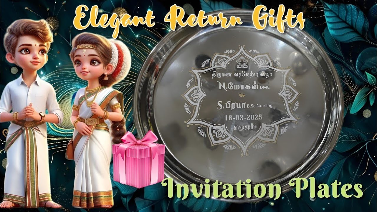 Beautiful Wedding Invitation Plates - Stainless Steel - Perfect For ...