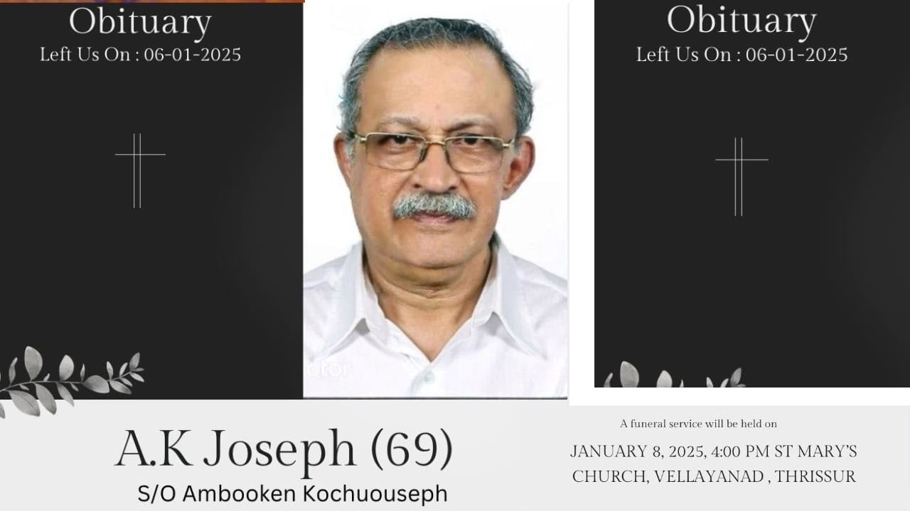 FUNERAL SERVICE A.K Joseph (69) - YouTube