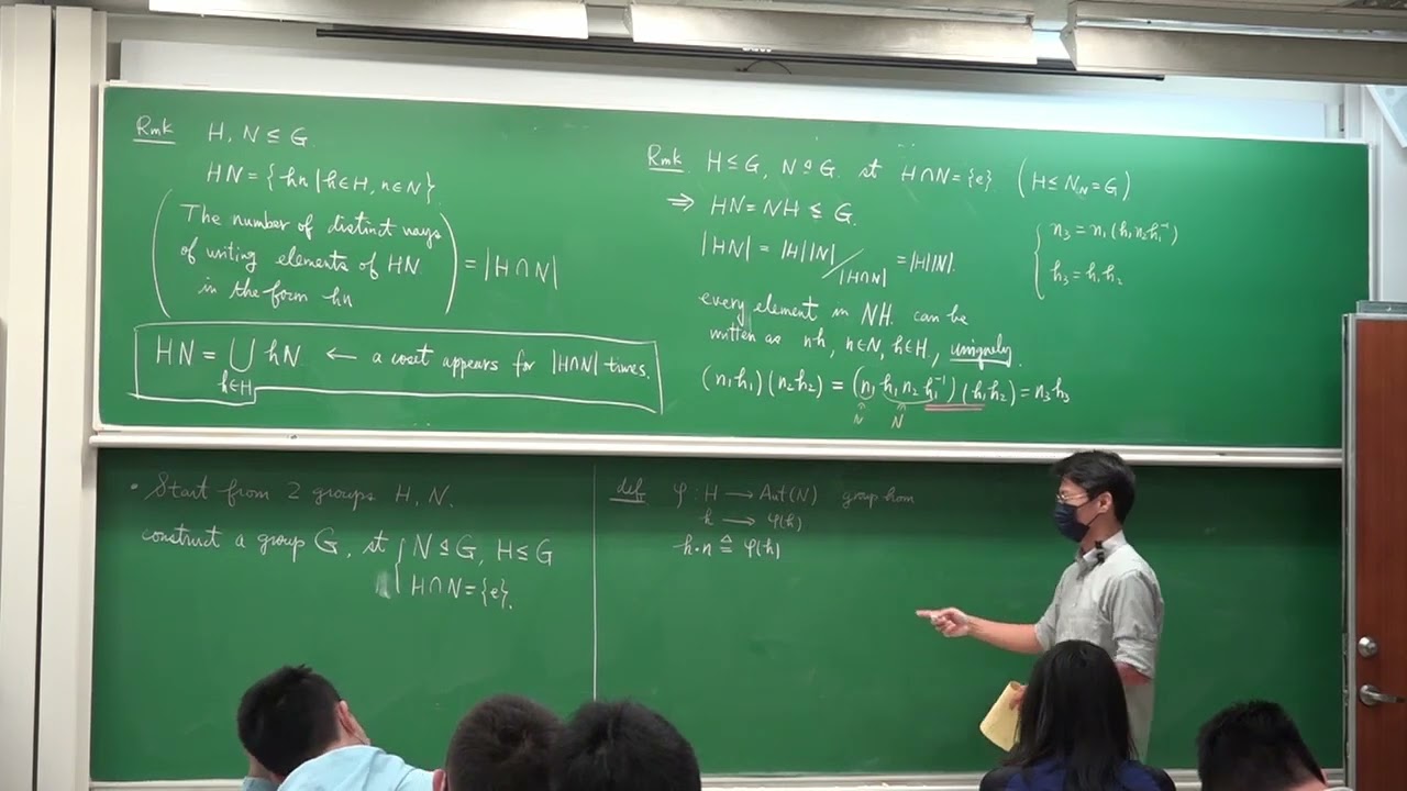 20221012 Algebra I Lecture 9 Semidirect Products Youtube