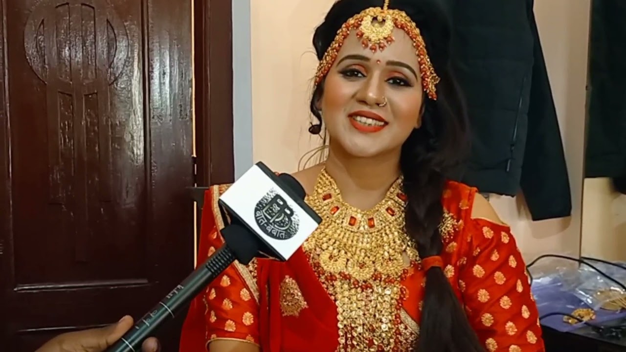 Gunjan Pant Exclusive: Coming Soon - YouTube