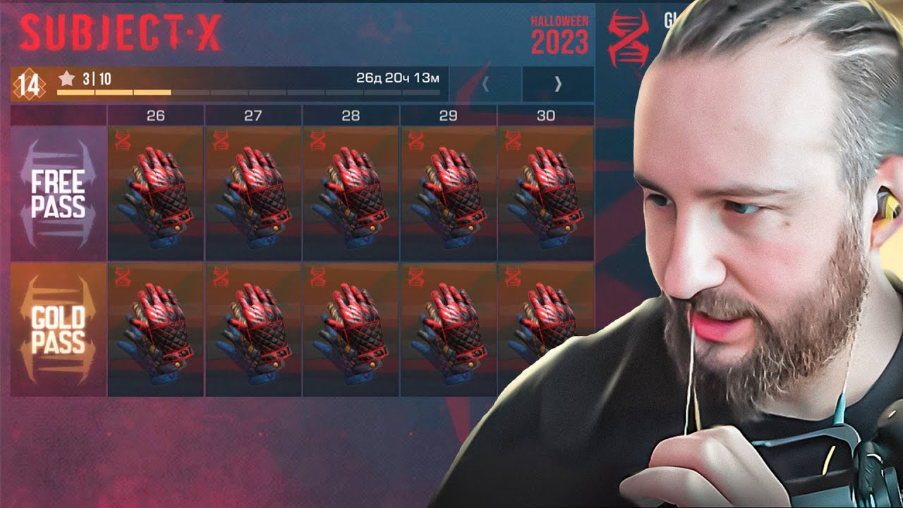 0.26.0 - ЧЕКАЕМ ИТОГИ КОНКУРСА ТРЕЙЛЕРОВ - YouTube