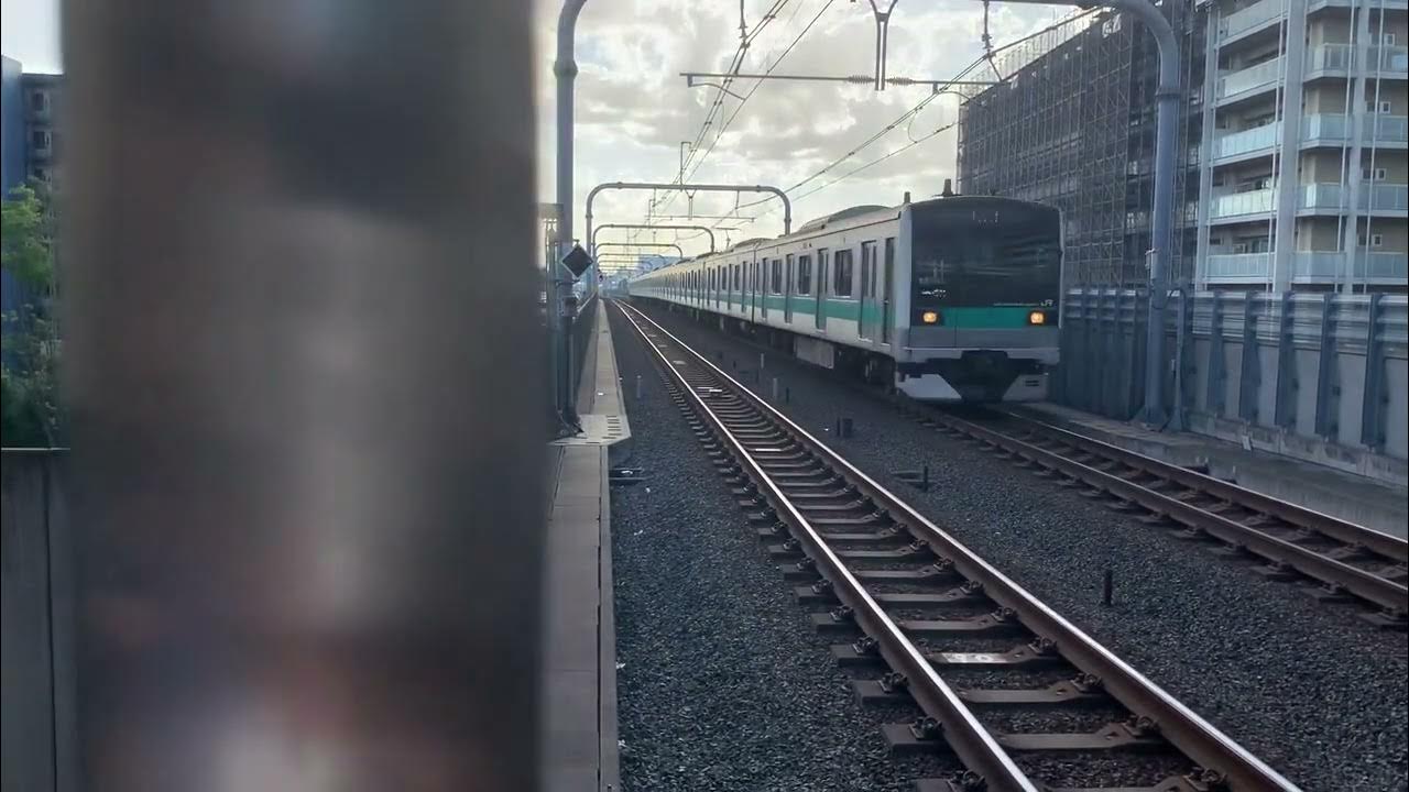 E233系2000番台 NN出場 - YouTube