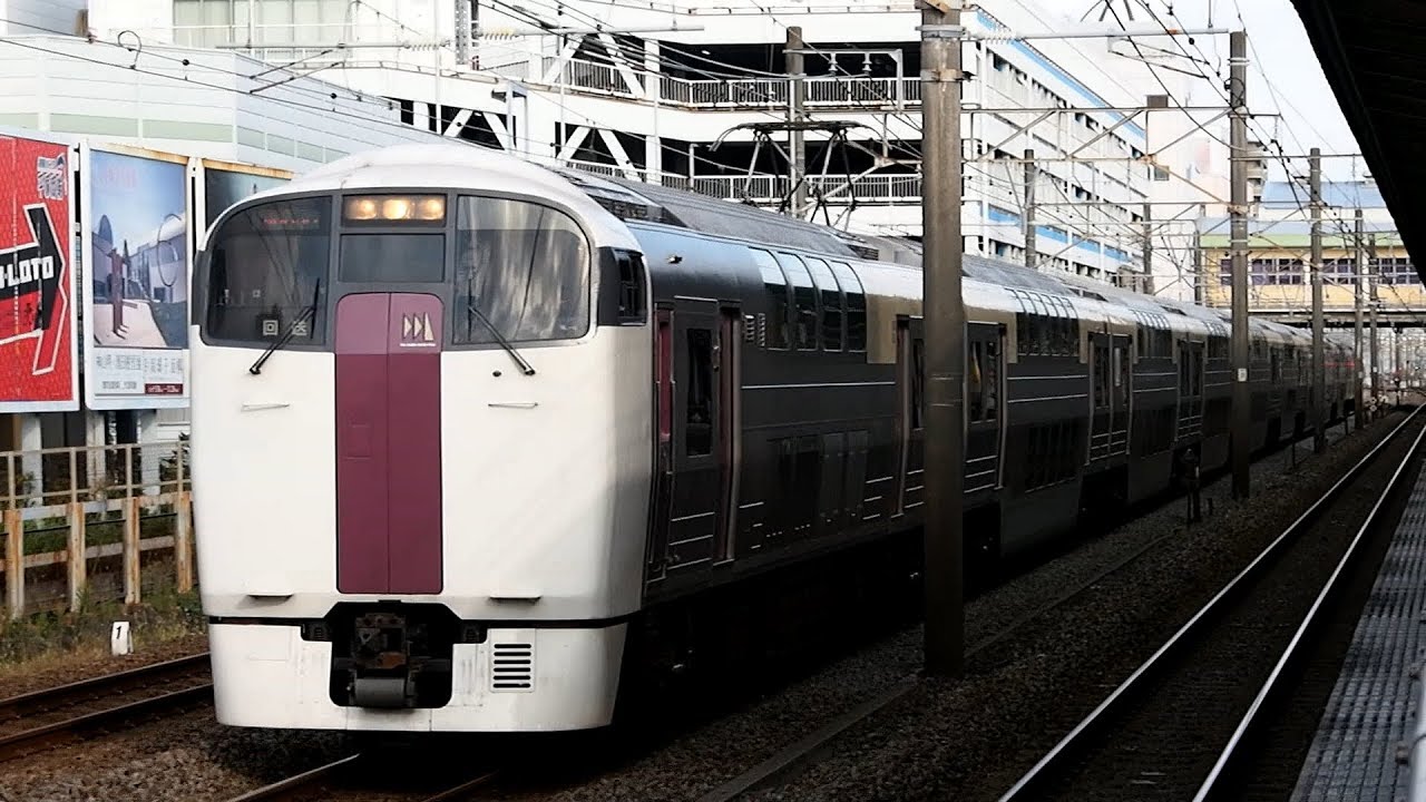 2017/10/31 【乗務員訓練?】 215系 NL-4編成 平塚駅 | JR East: Training Train 215 ...