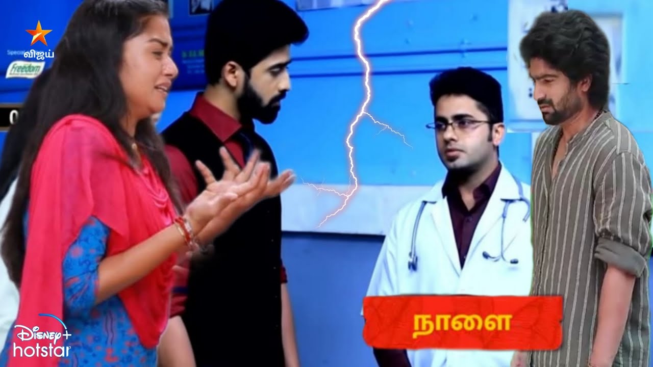 mahanathi serial upcoming promo review - YouTube