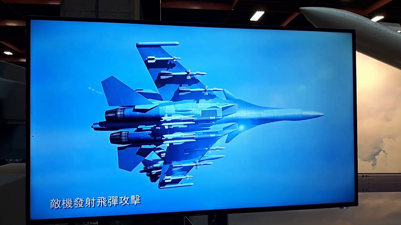[TADTE 2017] 中科院NCSIST 海劍羚飛彈 Sea Oryx missile system - YouTube