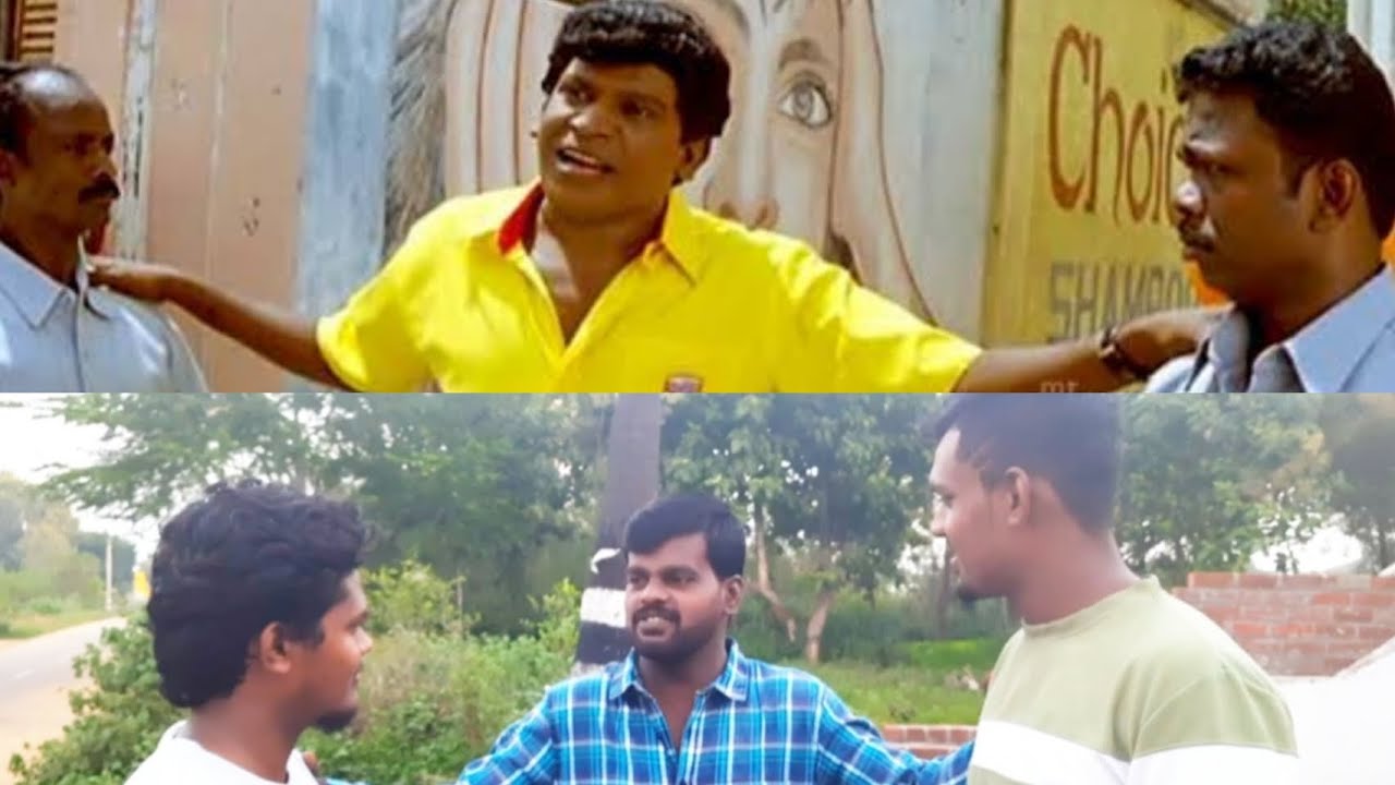 Vaadivel Bodyguard Comedy 😂Scene 😂 - YouTube