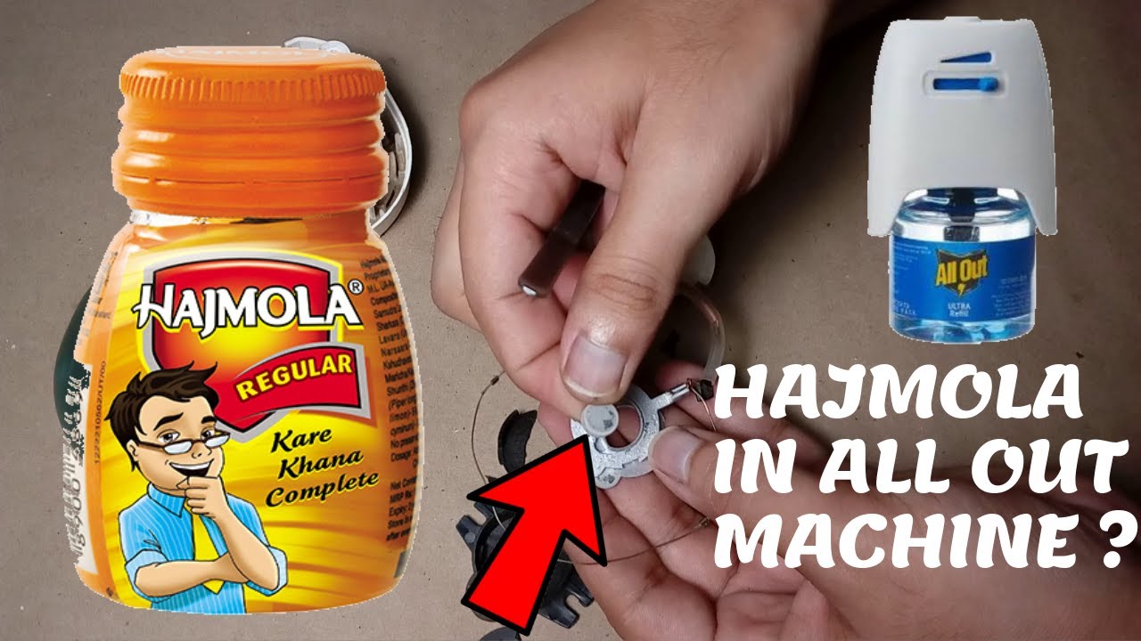 How All out machine works (wht's inside it) - YouTube