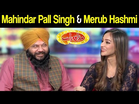Mahindar Pall Singh & Merub Hashmi | Mazaaq Raat 30 March 2021 |  مذاق رات | Dunya News | HJ1V