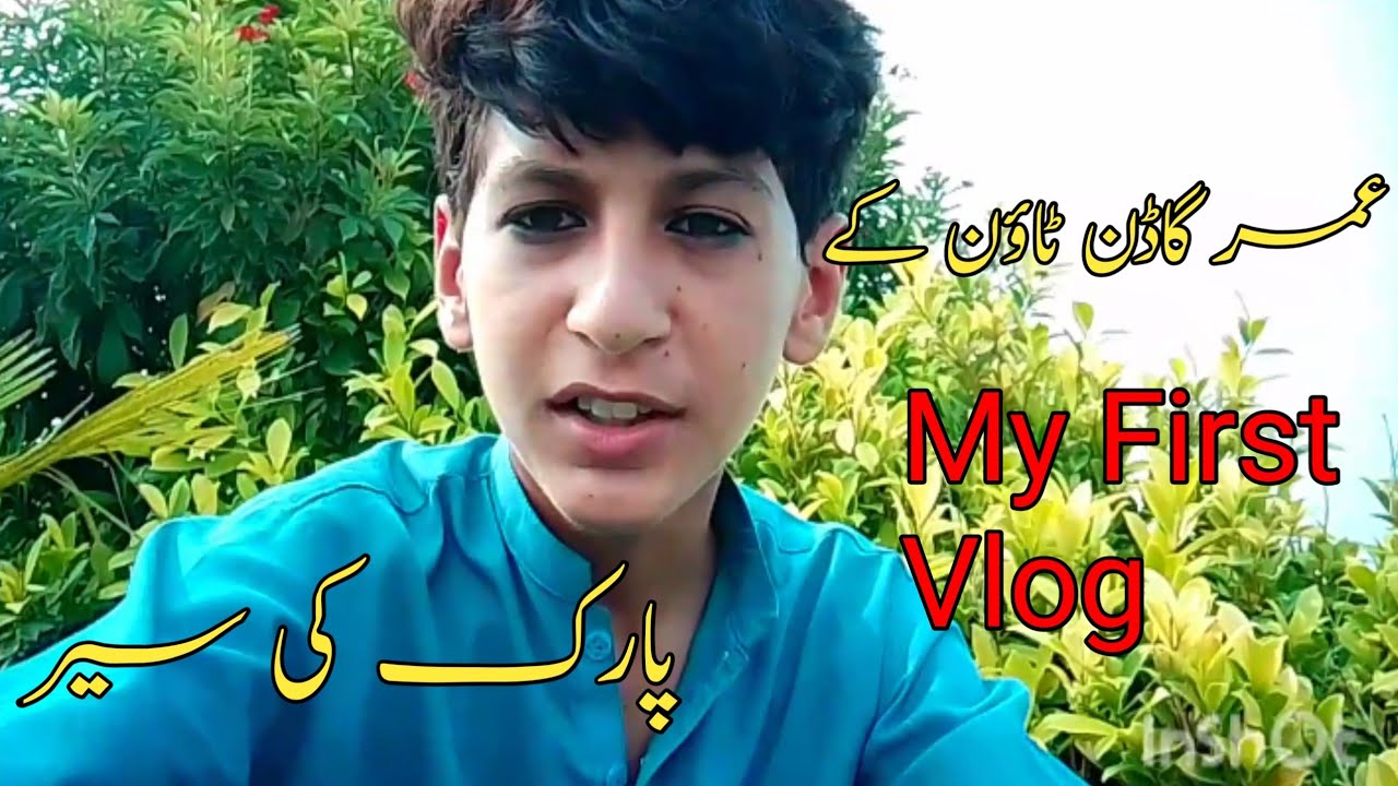 Umar Garden Park 🎡Ki Sair| Technical Hammad@EarningwithGhazanfarChannel - YouTube