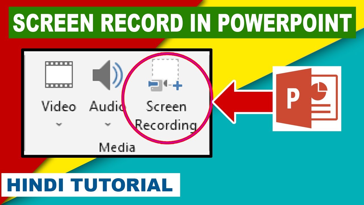 PowerPoint Tutorial - Screen Recording Easy to Quick ! - YouTube