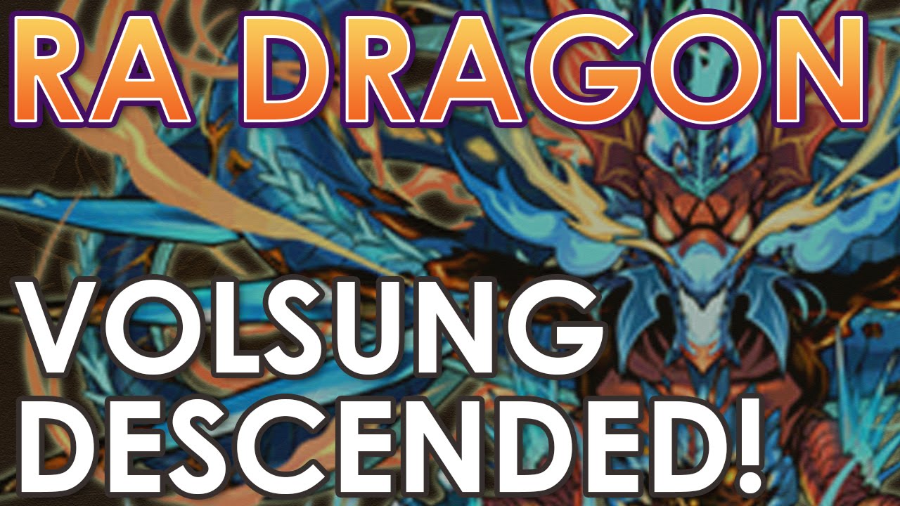 Puzzle & Dragons - Volsung Descended! - YouTube