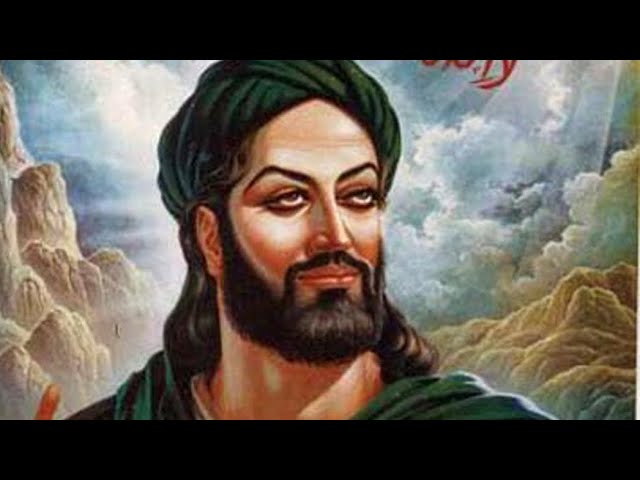 What Does Muhammad The Prophet Look Like Quran Academy