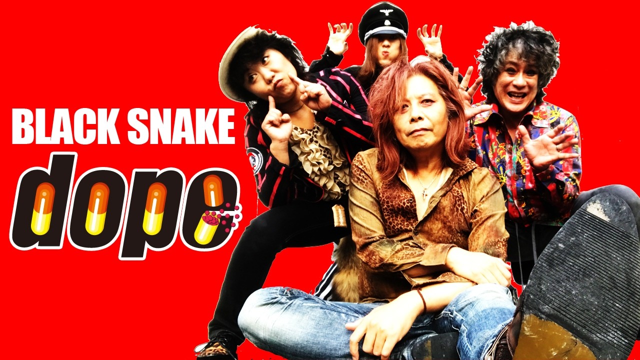 dope - Black Snake【LIVE / HD】 - YouTube