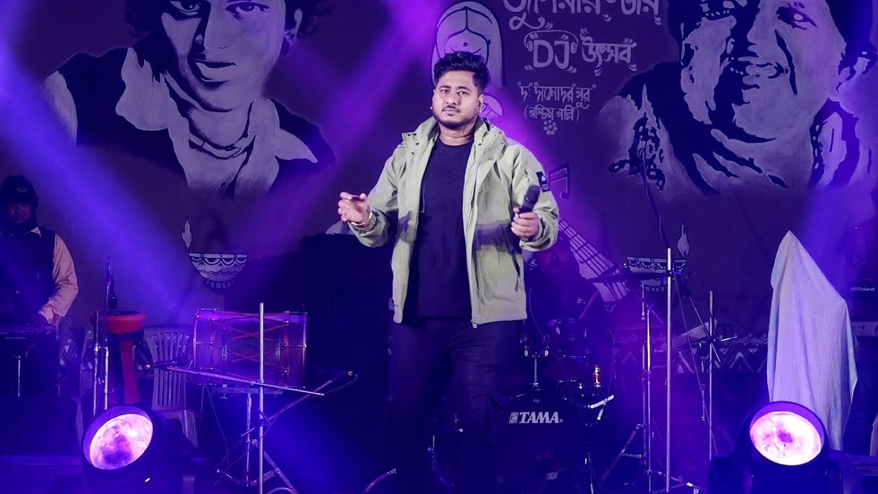 তুমি আমার জীবন সাথী | Tumi Amar Jibon Sathi | Live Singing by Kunal ...