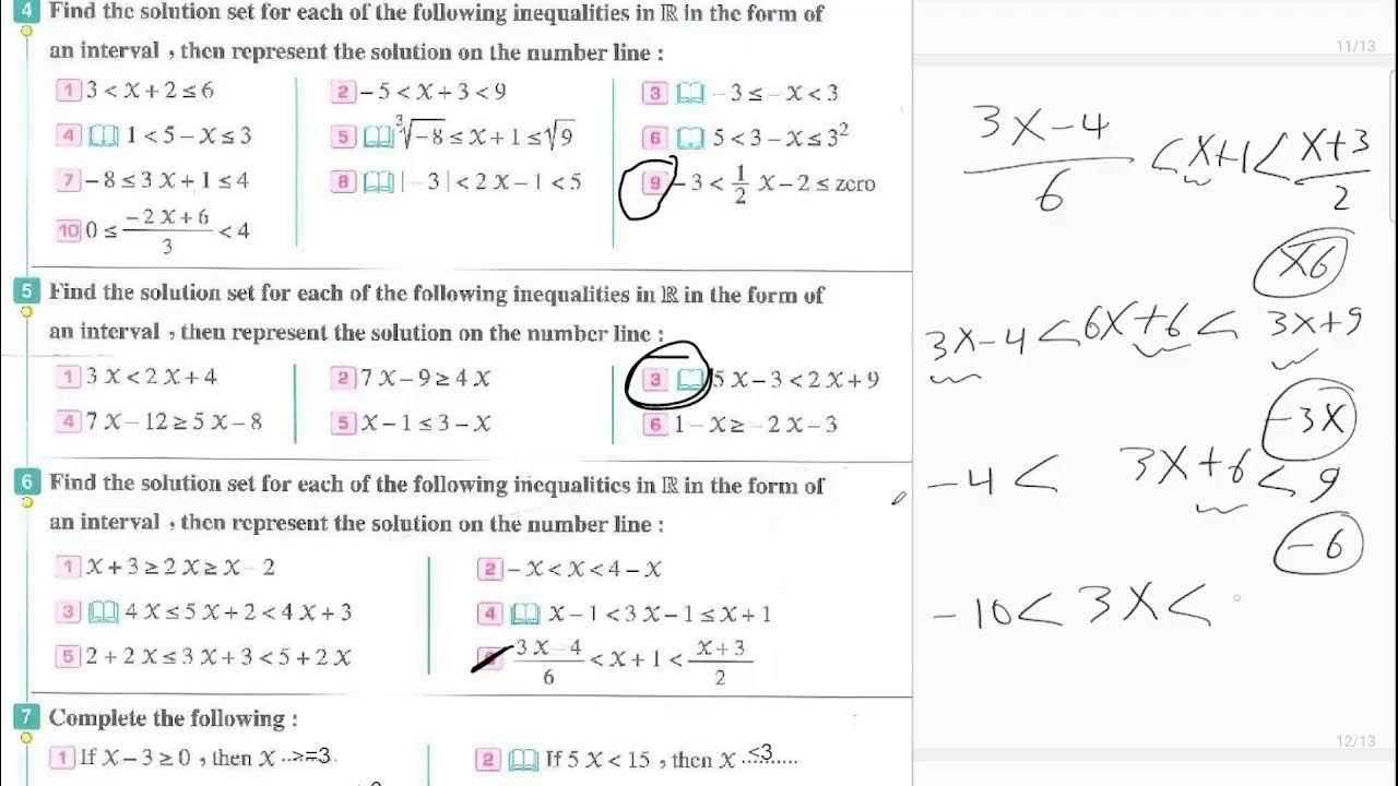 Math Prep 2 First term Algebra exercise lesson 9,10 Unit 1 - YouTube