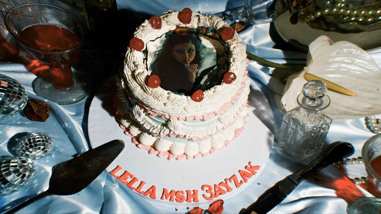 Lella Fadda - MSH 3AYZAK /للا فضة - مش عايزاك (Official Visualizer ...