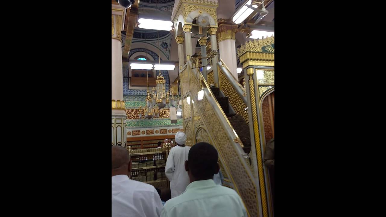 Makkah And madinah.(27) models - YouTube