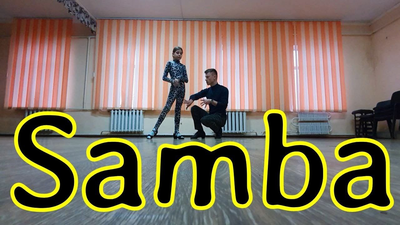 Samba - YouTube