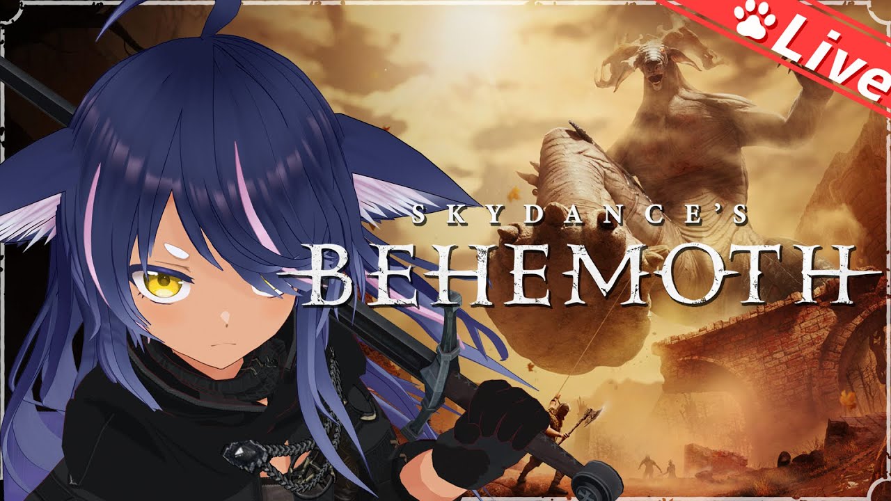 【Skydance's Behemoth #01】巨人を討て！！【VR / Vtuber / バ美肉】 - YouTube