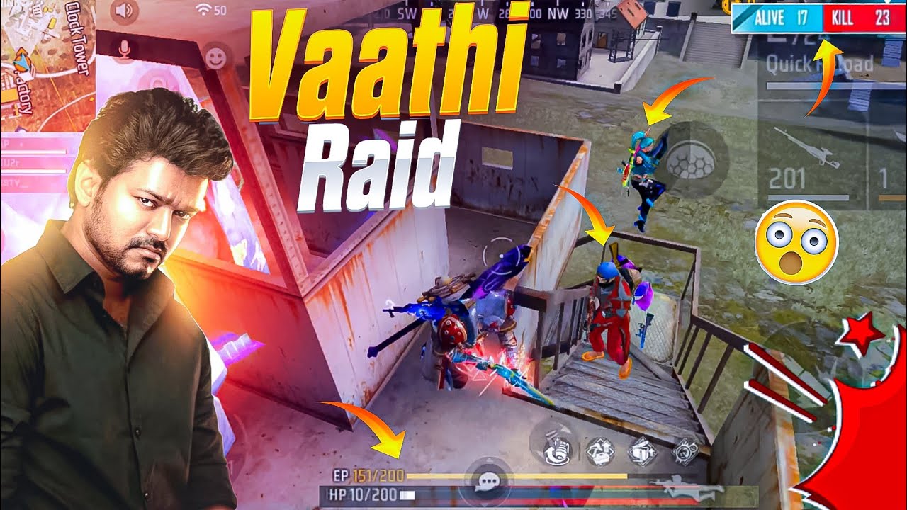 💥VAATHI RAID..!😱 - YouTube