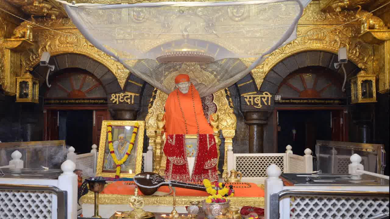 Shri Sai Nath Stavan Manjari - Sai Satvan Manjari - Shirdi Sai Baba ...