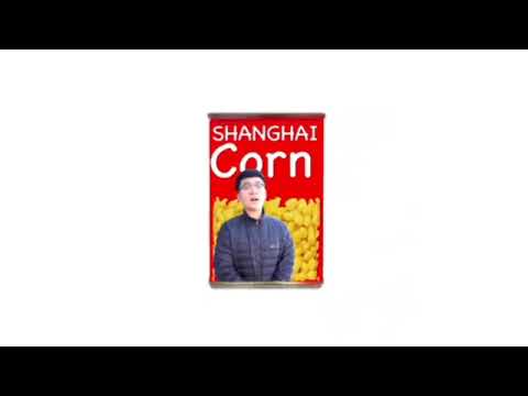Shanghai Corn Trailer - YouTube