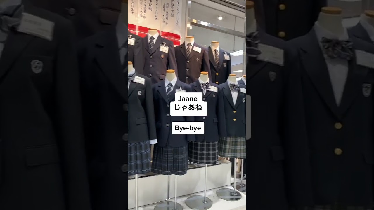 short-10-basic-in-japanese-language-to-english-brandgallery-youtube