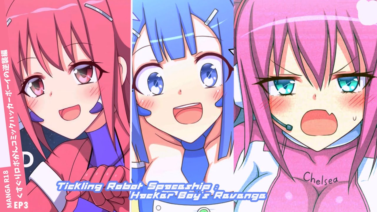 Tickling Robot Hacker Boy's Revenge EP.3 (Manga) - YouTube