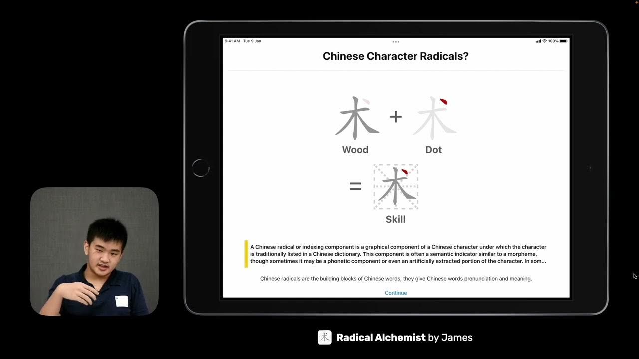 James Ryan Chen - WWDC22 Swift Student Challenge Winner - YouTube
