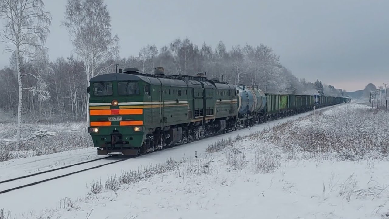 2TE10MK-3568 (BČ) with mixed freight train near Naujene station - YouTube