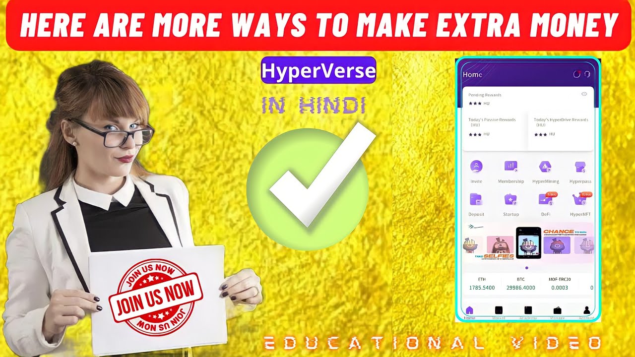 hyperverse,blockchain,the hyperverse,hyper verse,hyperverse new update ...