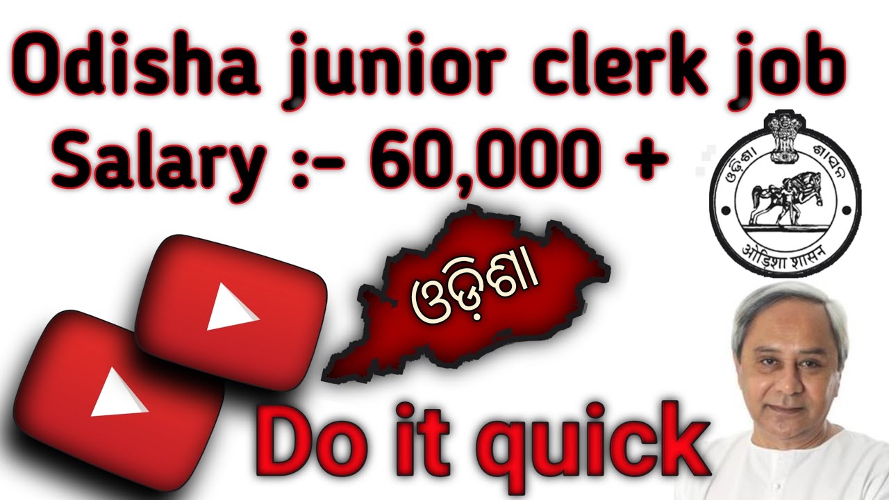Odisha junior clerk job | Odisha gov job | clerk & peon job odisha ...