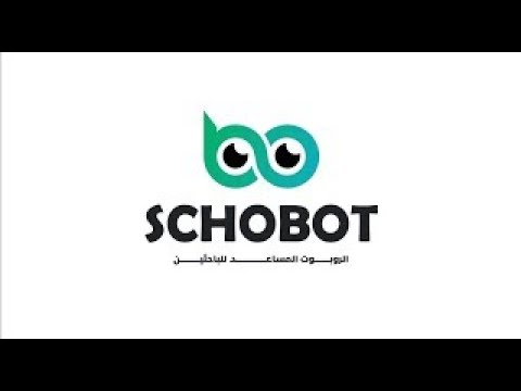 SCHOBOT.COM | Schobot | Researchers' Assistant Robot | - YouTube