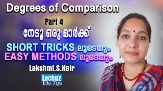 DEGREES OF COMPARISON PART-4 //KERALA PSC ENGLISH GRAMM... | Doovi