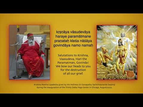 Krishna Mantra Upadesha by Dr. Sri Ganapathy Sachchidananda Swamiji Srimad Bhagavatam 10.73.16 ...