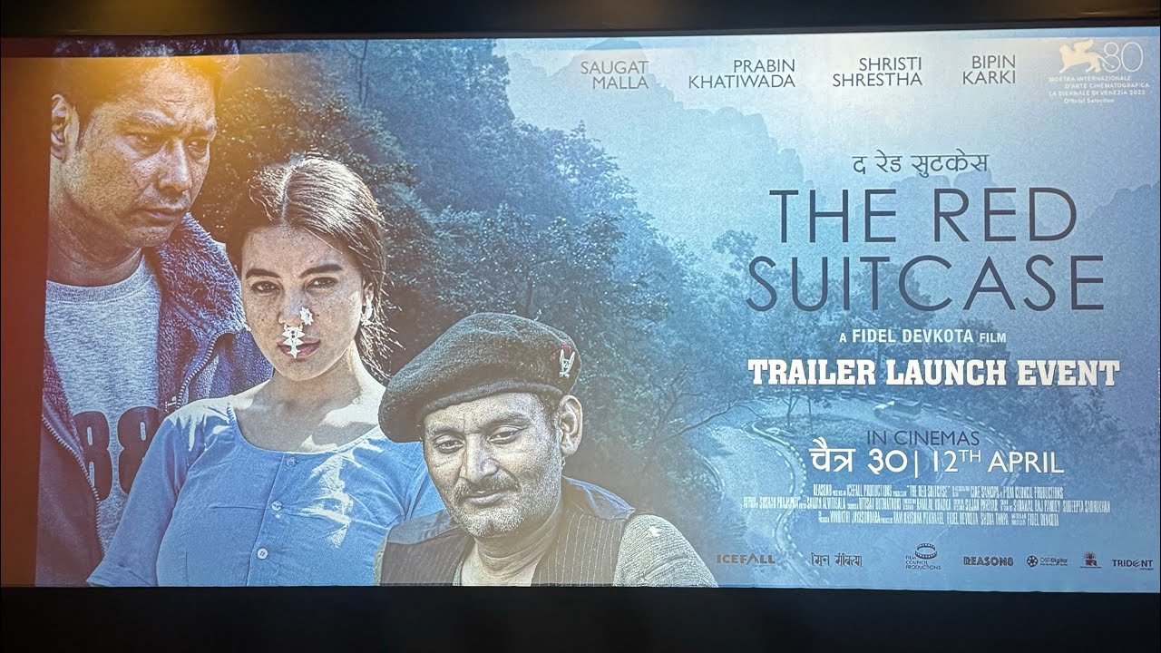 Movie THE RED SUITCASE trailer launch event | releasing all over on 30 ...