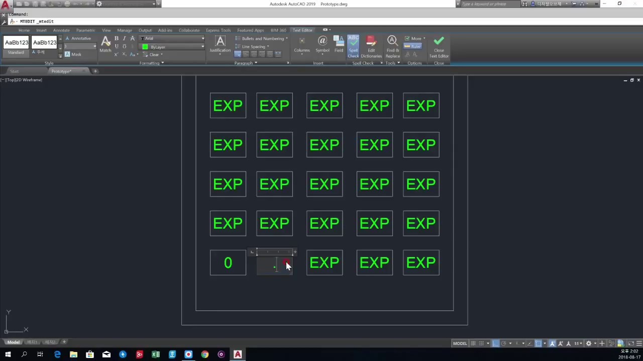 AutoCAD 2019 for Beginners Example 42 English - YouTube