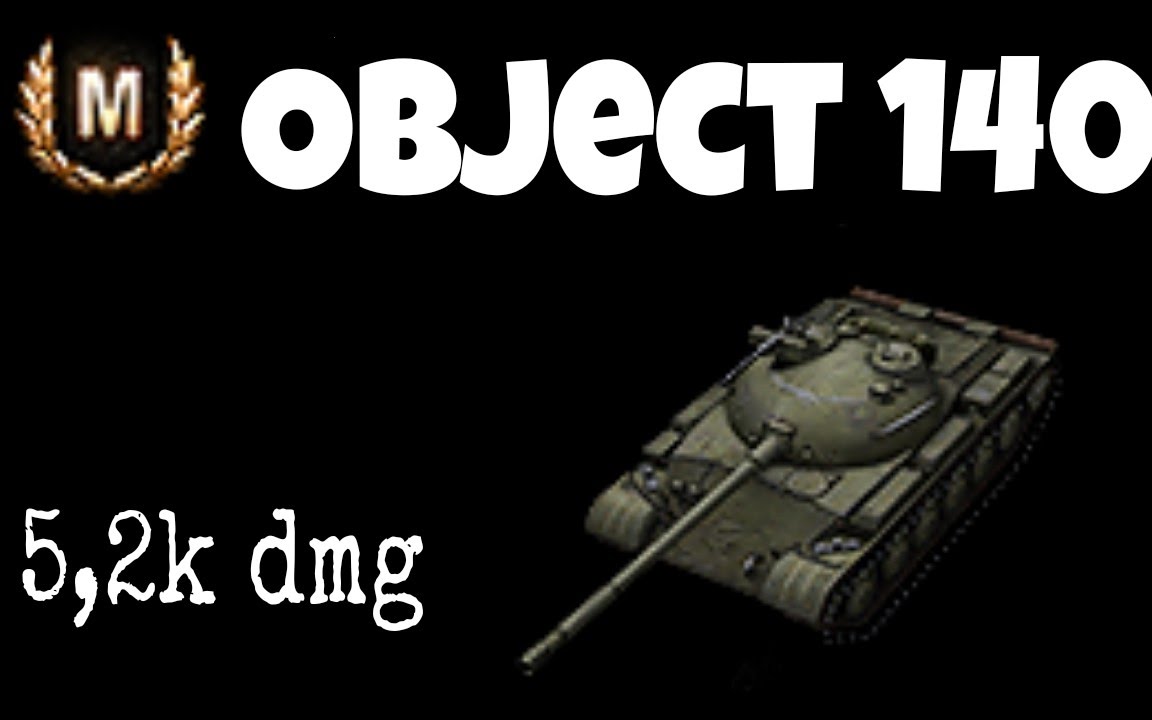 "Object 140 Gameplay" World of Tanks Blitz - YouTube