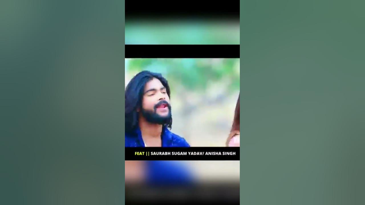 kumare me bhatar bala piyar debo ge #shaurbh shogam ka short video 🤭🤭🤭🤭 ️ ️ ️ - YouTube