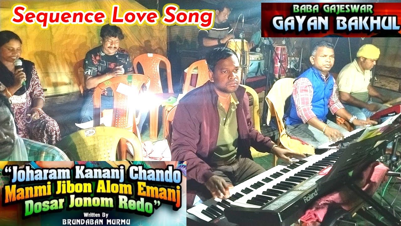 Sequence Repeat Love Song / Baba Gajeswar Gayan Bakhul // Santali Jatra Song-2025#pandithsoren ...
