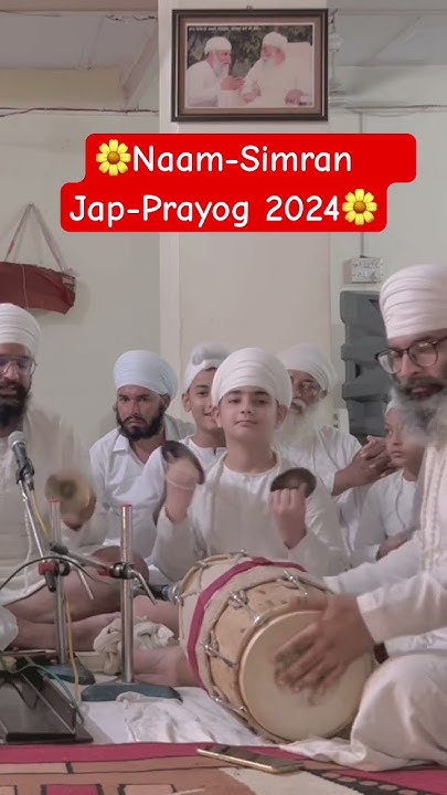 🌼Naam Simran Jap-Prayog 2024🌹Aasa di Vaar 🌼Jathedar Daljeet Singh Baliharjawan Ji || 24.09.2024 ...