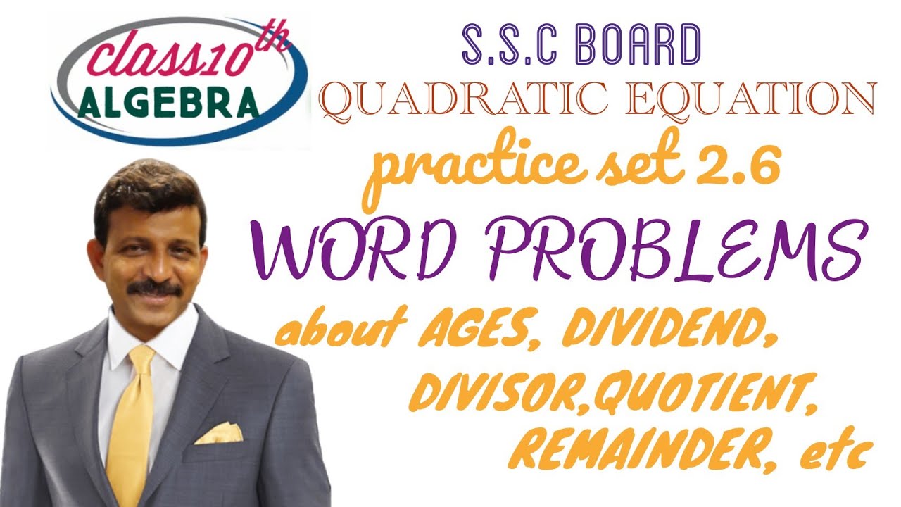 Basic of word problem about ages || Quadratic Equations || Practice Set ...