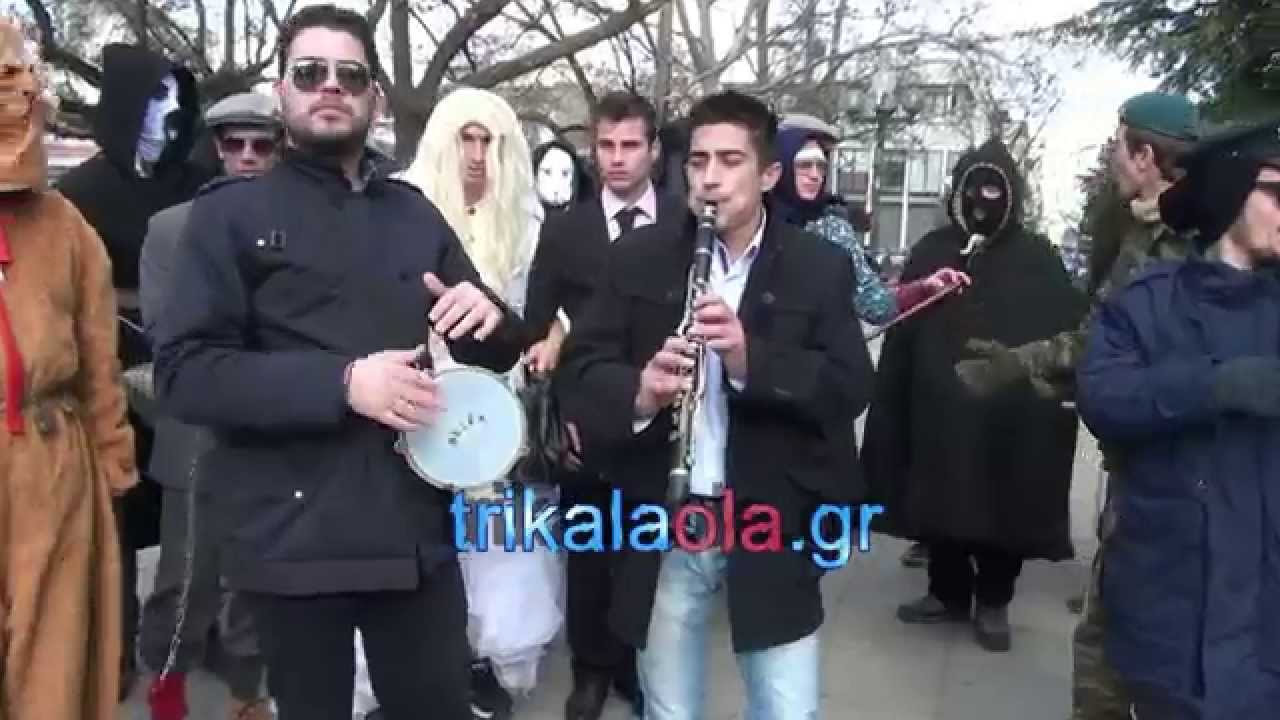 Τα Καρκατζάλια της Φήκης χορεύουν στην κεντρική Πλατεία των Τρικάλων ...